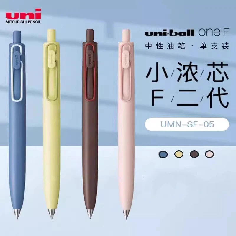 uni Japan Mitsubishi Gel Ink Rollerball pen,F2 Ball One New Color Low ...