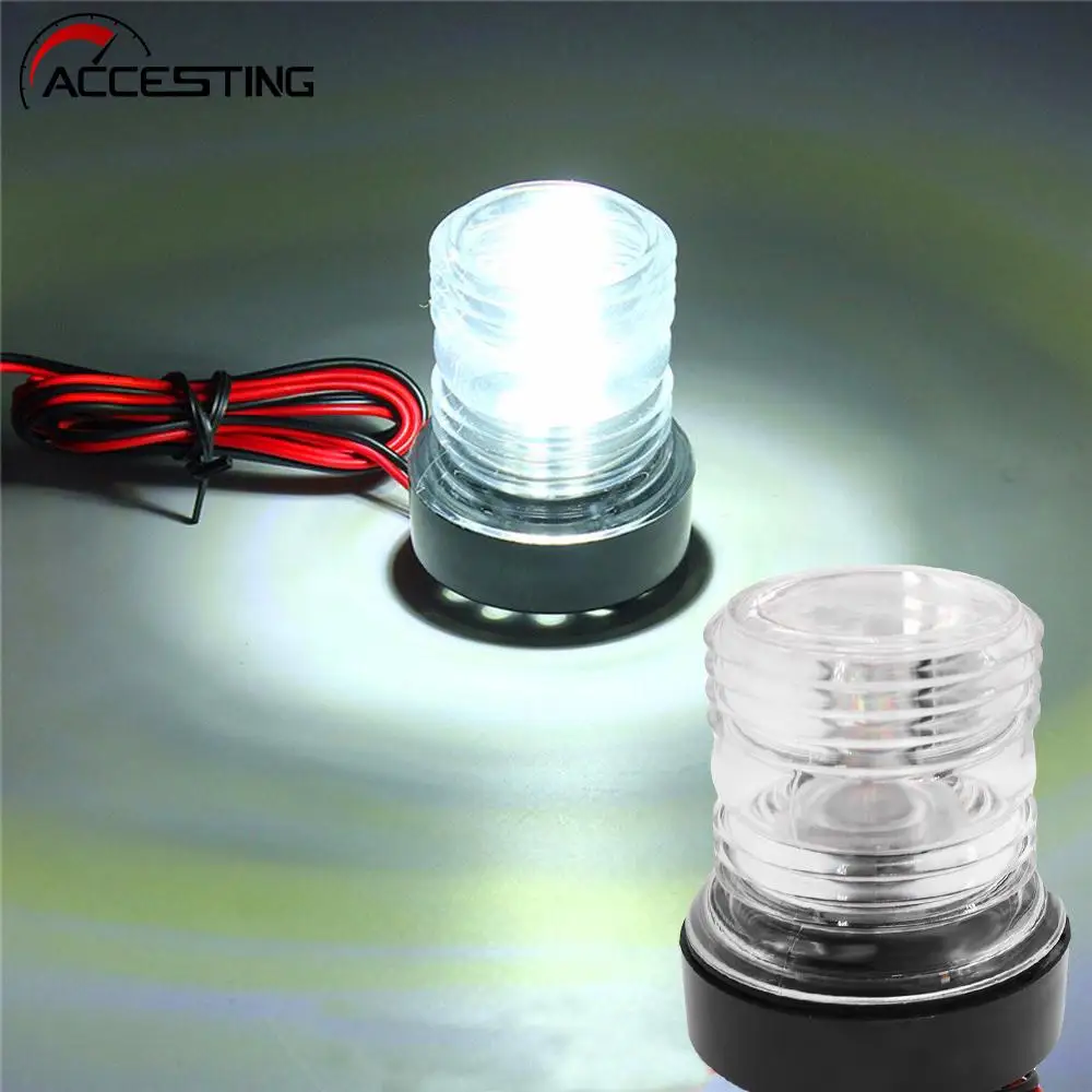 Waterproof-Marine-Boat-Yacht-Light-Navigation-Anchor-Light-360-Degree ...