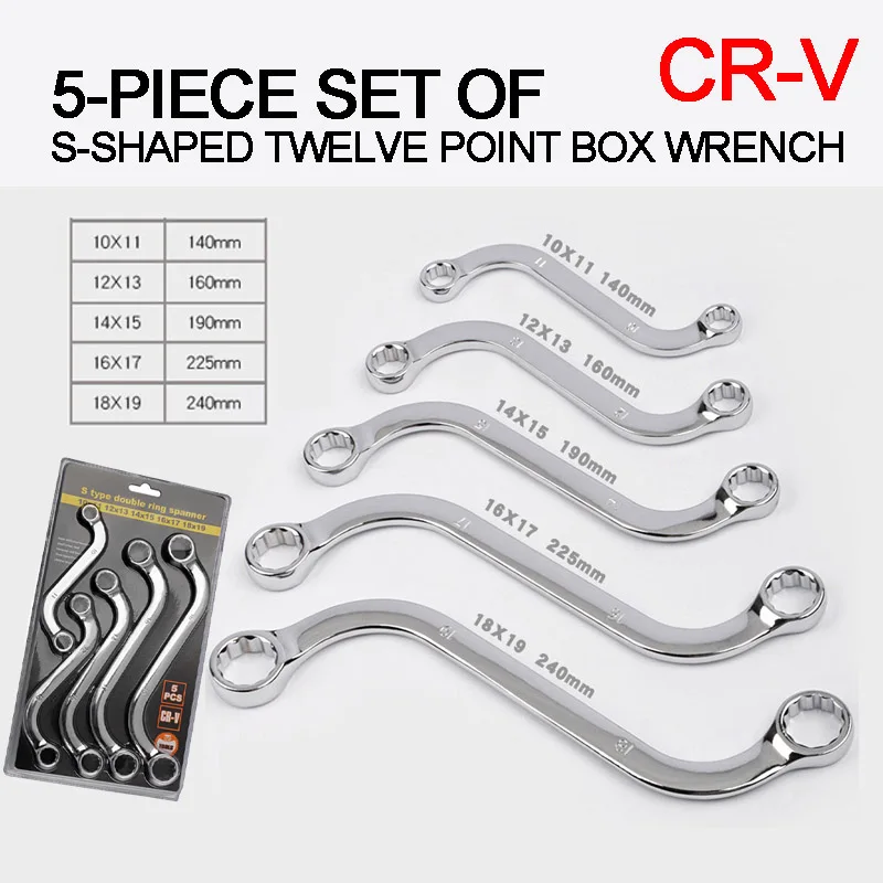 5Pcs-Set-S-Type-Allen-Wrench-140Mm-240Mm-Combination-Double-Ended-Ring ...