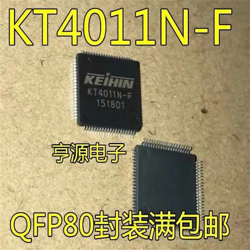 1-10PCS-KT4011N-F-QFP64-car-computer-board-chip-brand-new.jpg