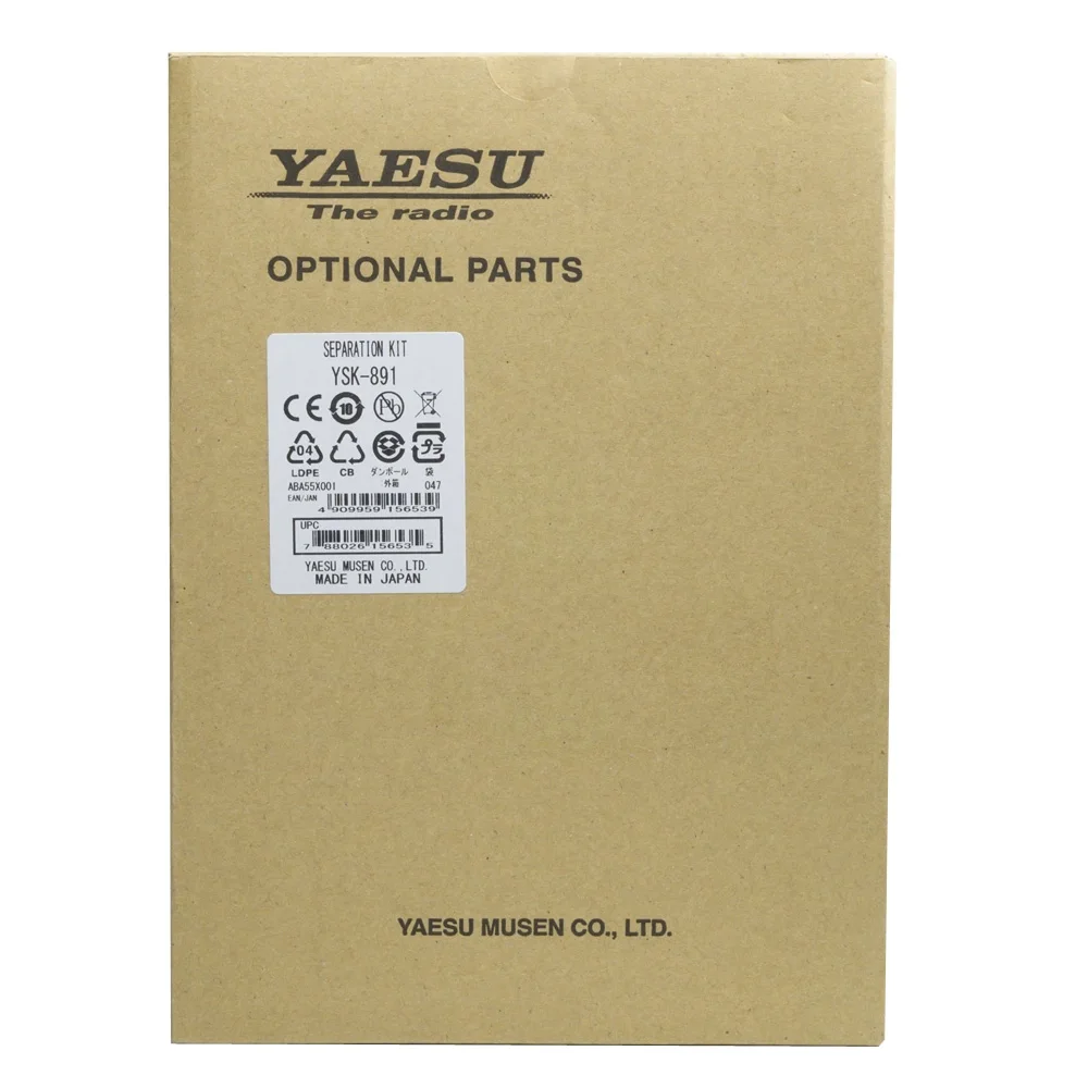 YAESU-YSK-891-panel-separation-component-for-FT-891-shortwave-radio.jpg