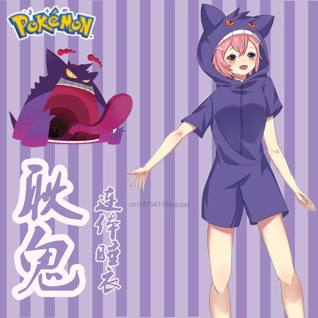 Mega Gengar Human Form