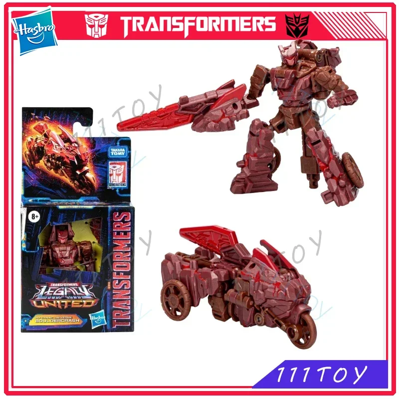 In Stock Hasbro Transformers Classic Toys Legacy United Core Class ...