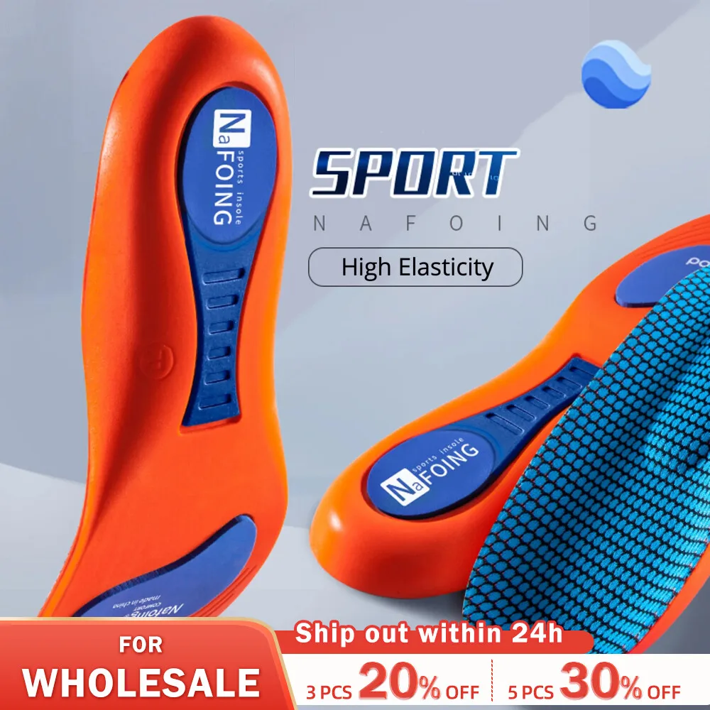 Orthopedic-Sports-Elasticity-Insoles-For-Shoes-Sole-Unisex-Technology ...