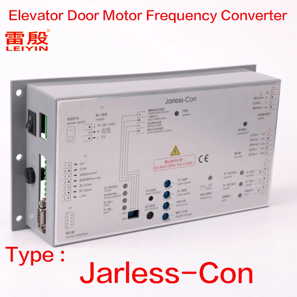 1PCS Elevator door motor frequency converter Jarless-con Applicable to ...