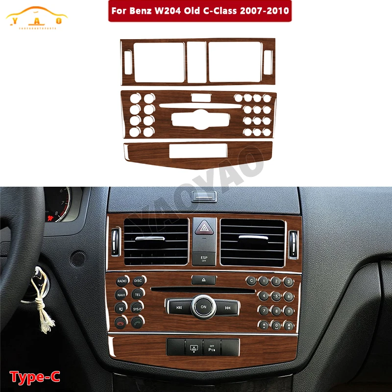 Sandal Wood Grain Central Control CD Car Radio Button Panel Decorative ...
