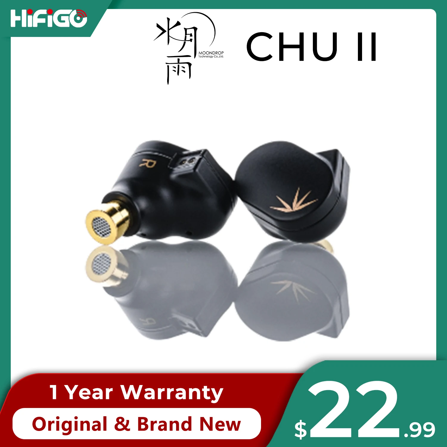 MOONDROP CHU II / CHU 2 Performance Dynamic Driver Earphone IEMs ...