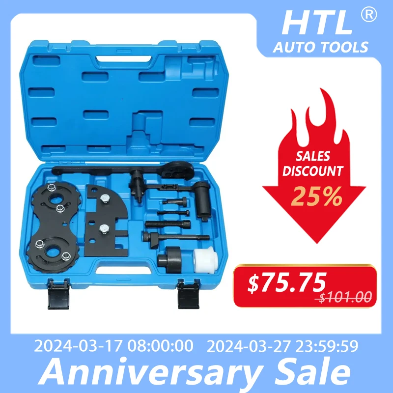 Store Home Products Anniversary Sale Feedback