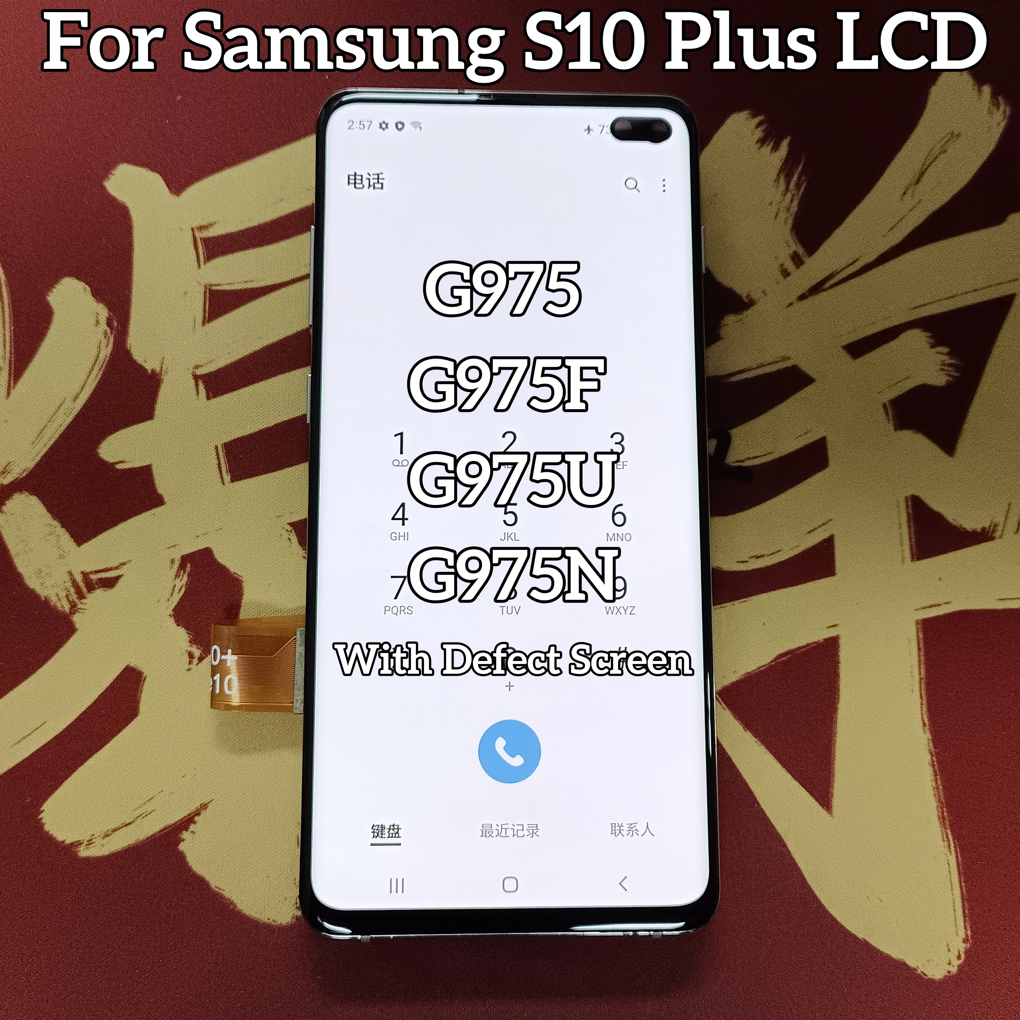 S71484e241ad6494db066a7e29e1a32d5M.jpg