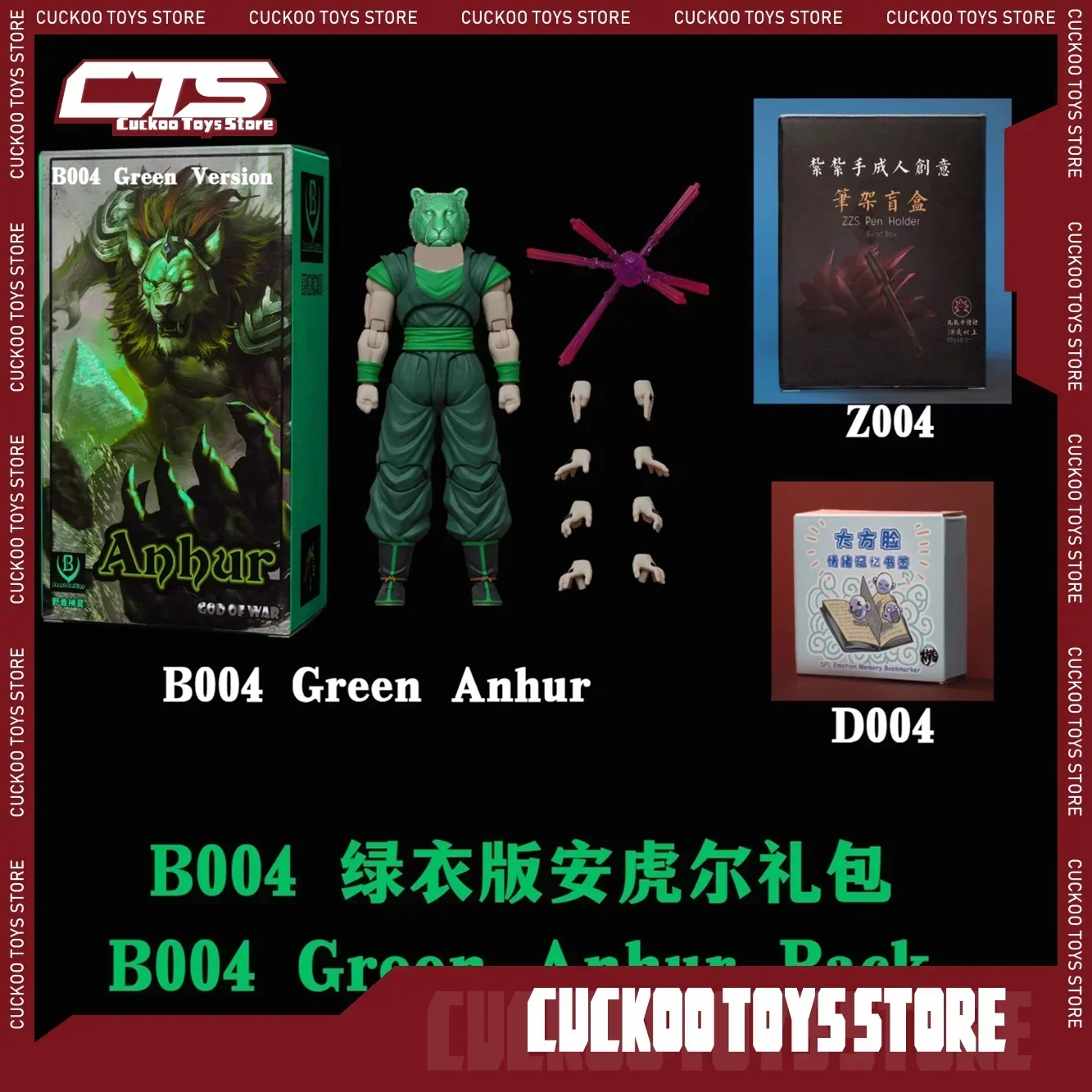 Página principal Productos Promo Aniversario Comentarios