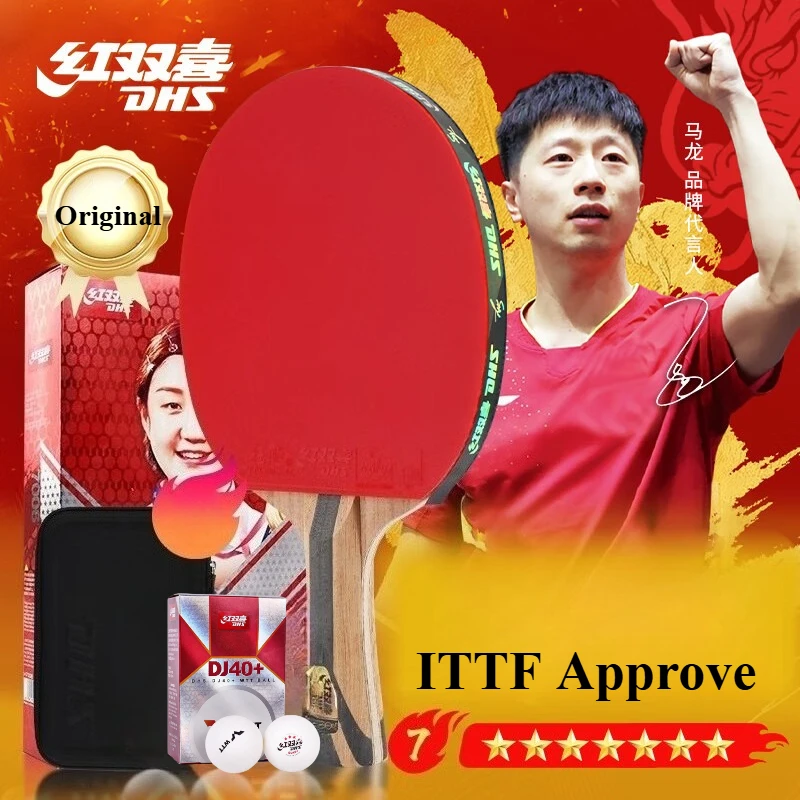 DHS 7 Star Table Tennis Racket 7006/7002 5-layer Wood Hurricane 8 Ping ...