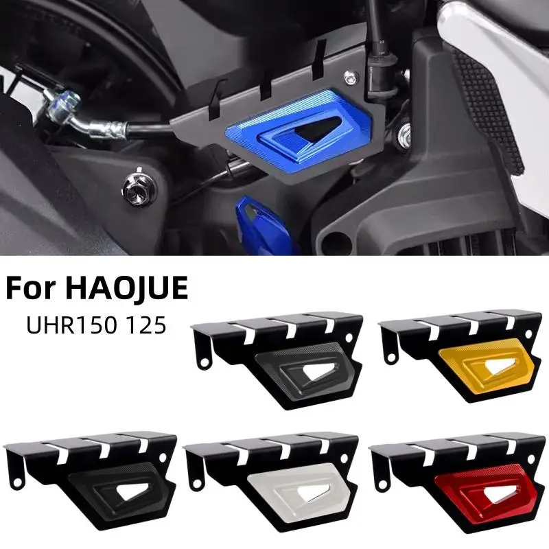 Suitable-For-HAOJUE-UHR150-UHR-150-Rear-Wheel-Line-Cover-Cable-Protection-Cable-Guard-Mount ...