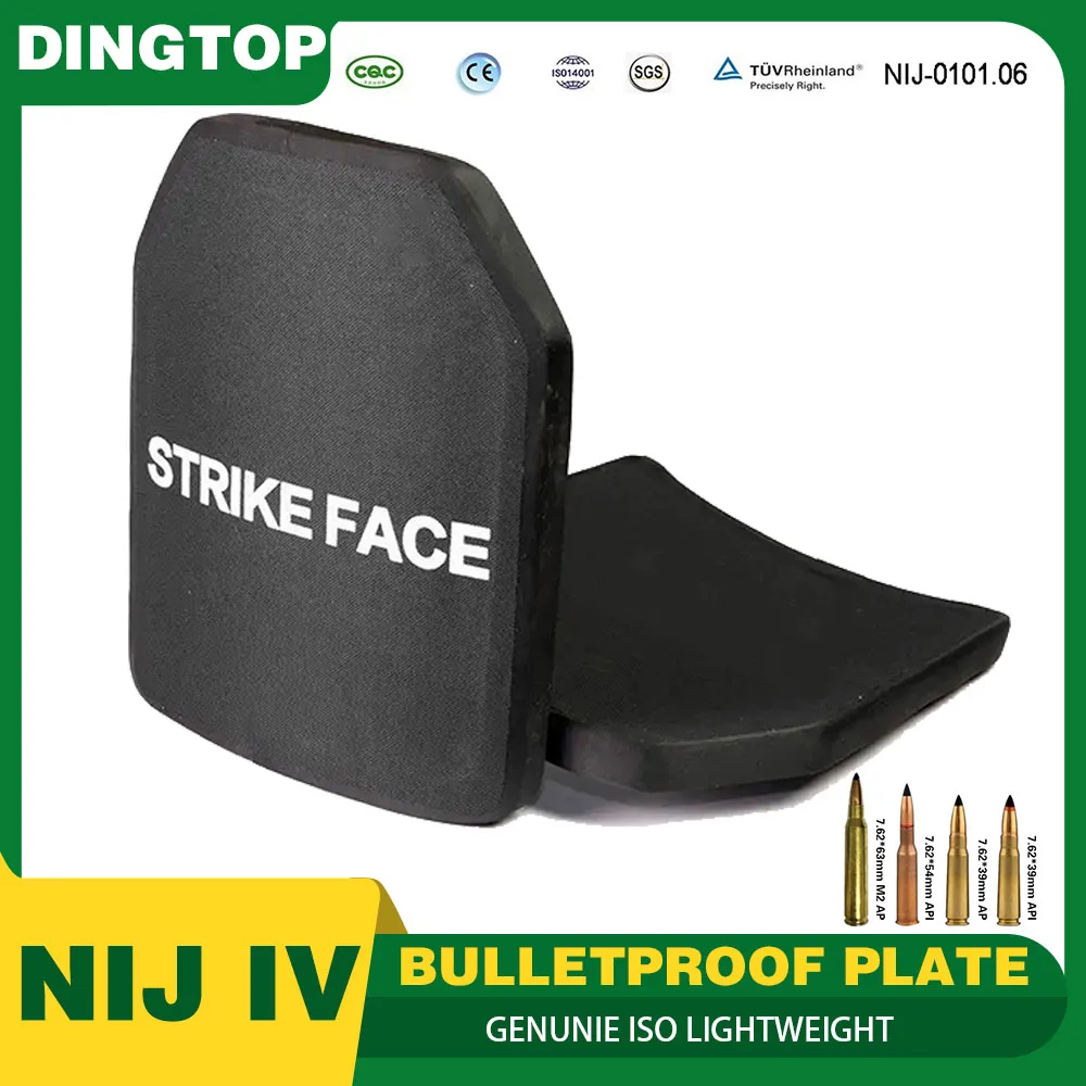 ISO-Bulletproof-Steel-Plate-Military-Ballistic-Plate-NIJ-IV-Armor ...