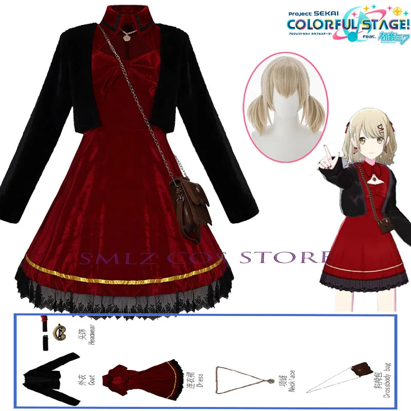 Valentine's Day Azusawa Kohane Anime PJSK Cosplay Rose Red Dress Coat ...