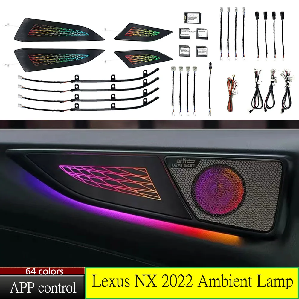 App-control-64-Colors-Inter-Ambient-Light-NX-2022-car-atmosphere-lamp ...