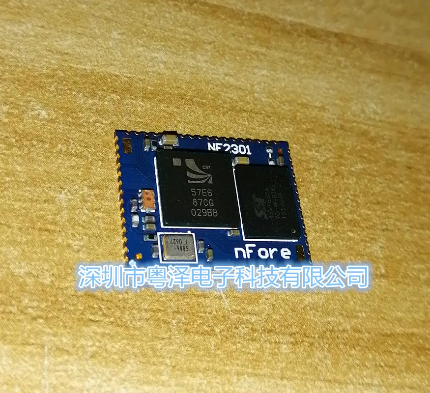 New-NFORE-NF2301-Bluetooth-module.jpg