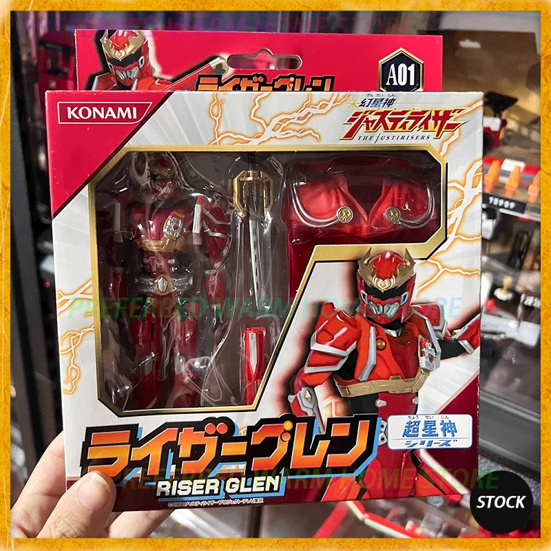 In-Stock-KONAMI-A01-RISER-GLEN-Movable-Model-Toys-Genseishin ...