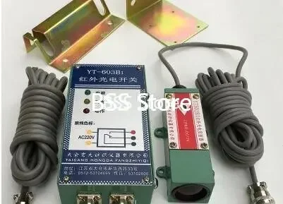 YT-603B1 YT502B1 Infrared Photoelectric Switch Infrared Photoelectric ...