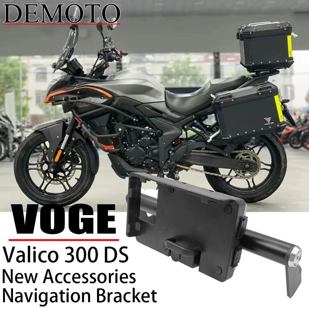 Loncin-Voge-300DS-DS-300-aksesuarlar-i-in-motosiklet-cam-cep-telefonu-navigasyon-braketi-ok ...
