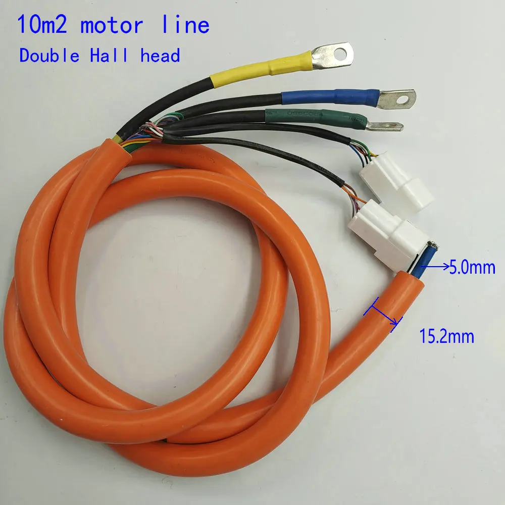 1000W1500W2000W3000W-Electric-Vehicle-Brushless-Motor-Line-ESCOOTER ...