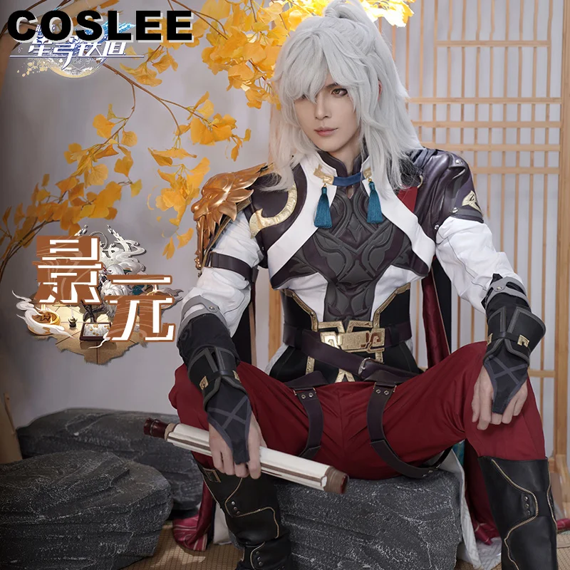COSLEE Honkai: Star Rail Jing Yuan Cosplay Costume Chinese Ancient ...