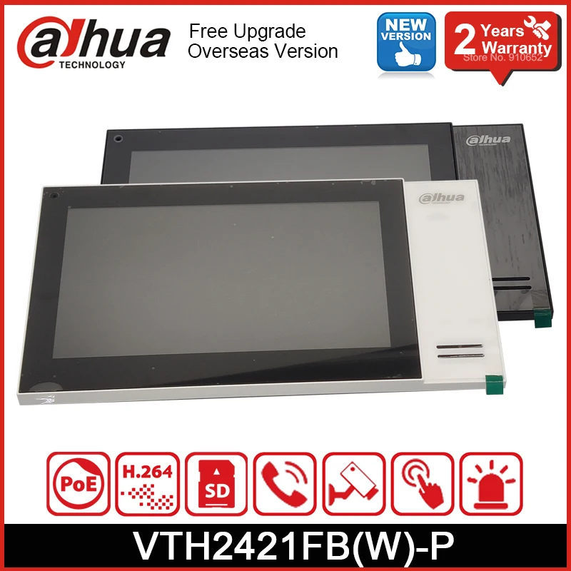 Dahua-VTH2421FW-P-VTH2421FB-P-7-inch-TFT-Touch-Screen-Indoor-Monitor ...