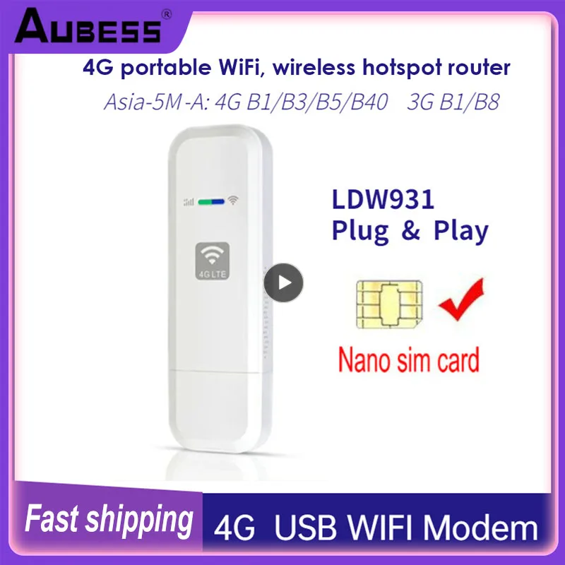 홈 제품 피드백