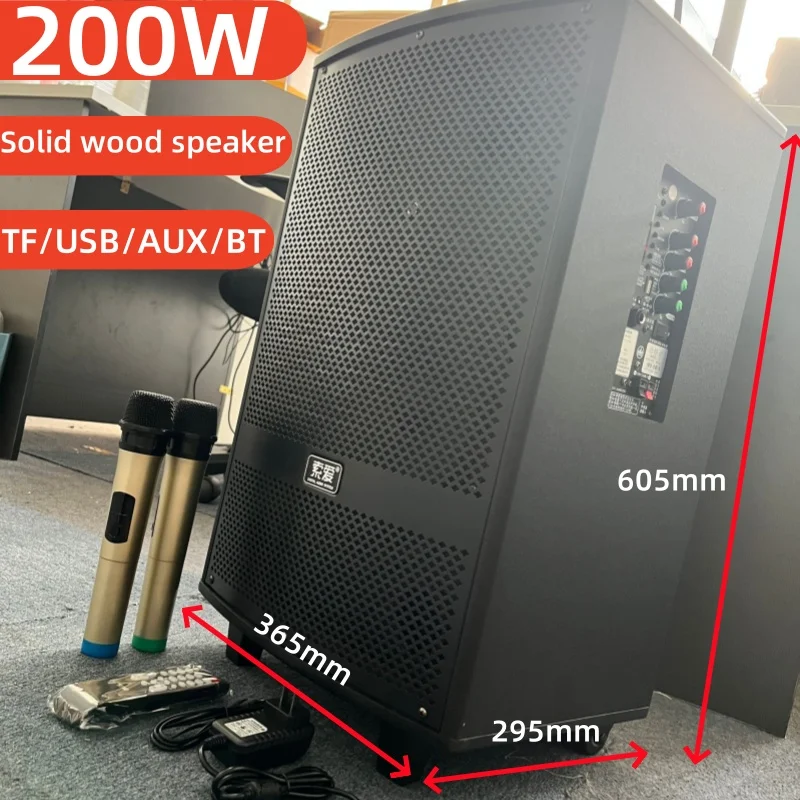 200W-High-power-Bluetooth-Square-Dance-Audio-Outdoor-Performance ...