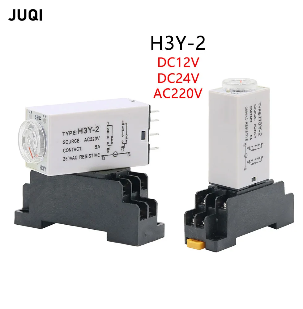 Power-on-delay-time-relay-H3Y-2-DPDT-5S-10S-30S-60S-5M-10M-30M-60M.jpg