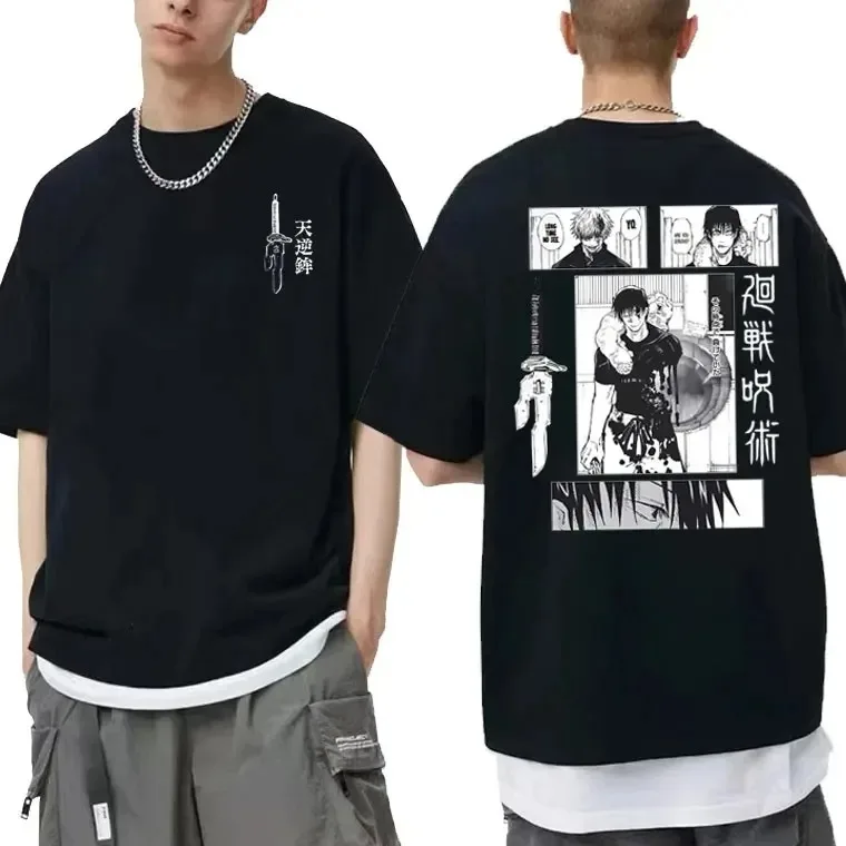 Japanese-Anime-Jujutsu-Kaisen-Fushiguro-Toji-Graphic-T-shirt-Men-Women ...