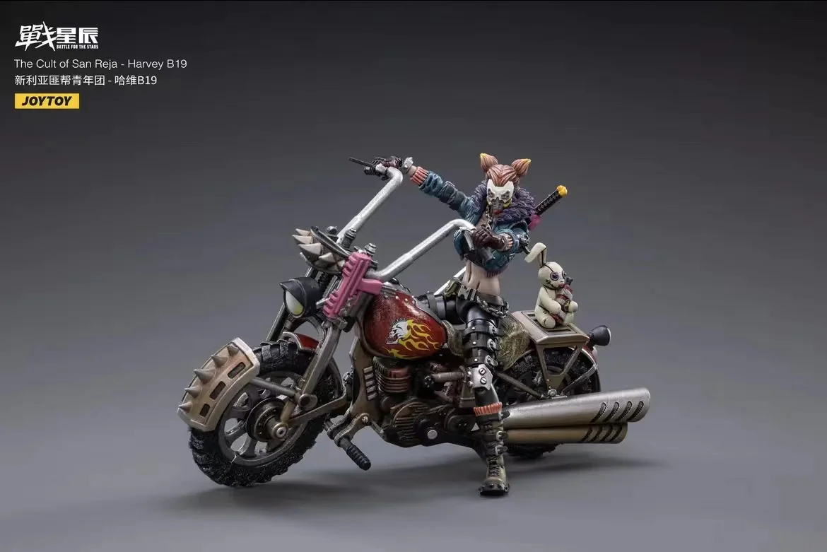 JOYTOY 1/18 Action Figure & Motorcycle The Cult of San Reja Ailie Jack ...