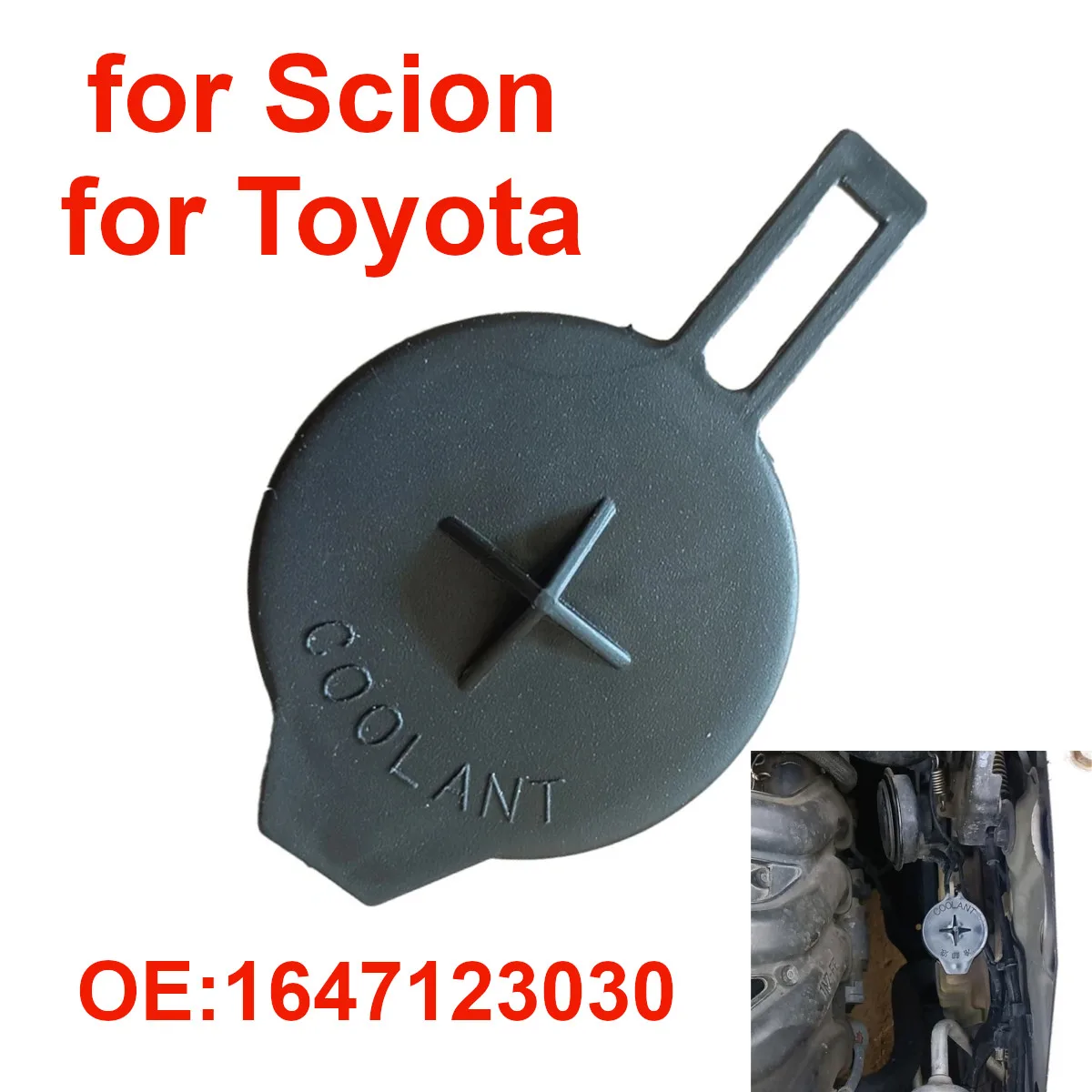16471-23030-Car-Engine-Coolant-Reservoir-Cap-Lid-for-Toyota-Corolla ...