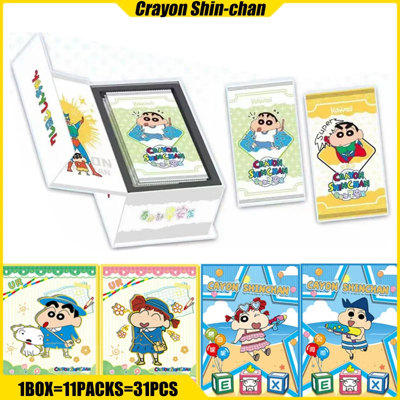 Shin Chan Games For Girls