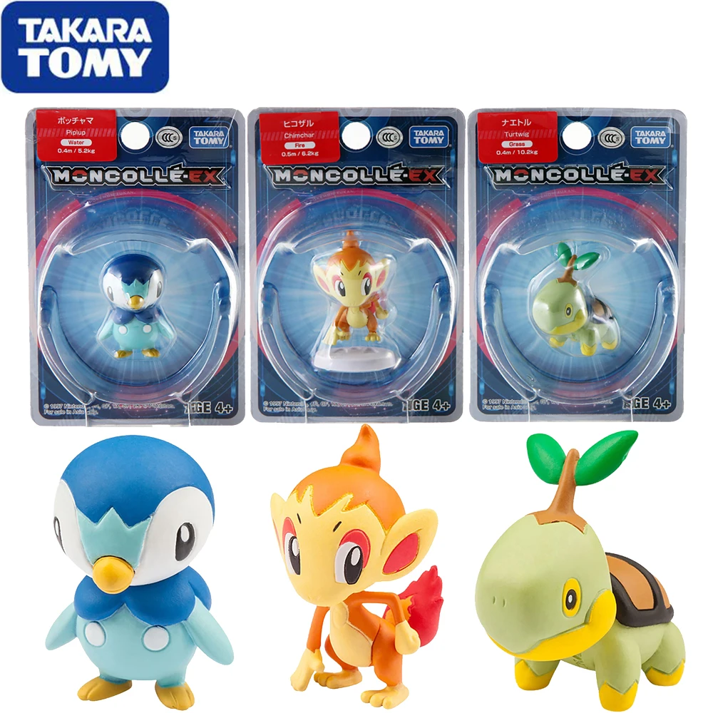Turtwig Chimchar Piplup