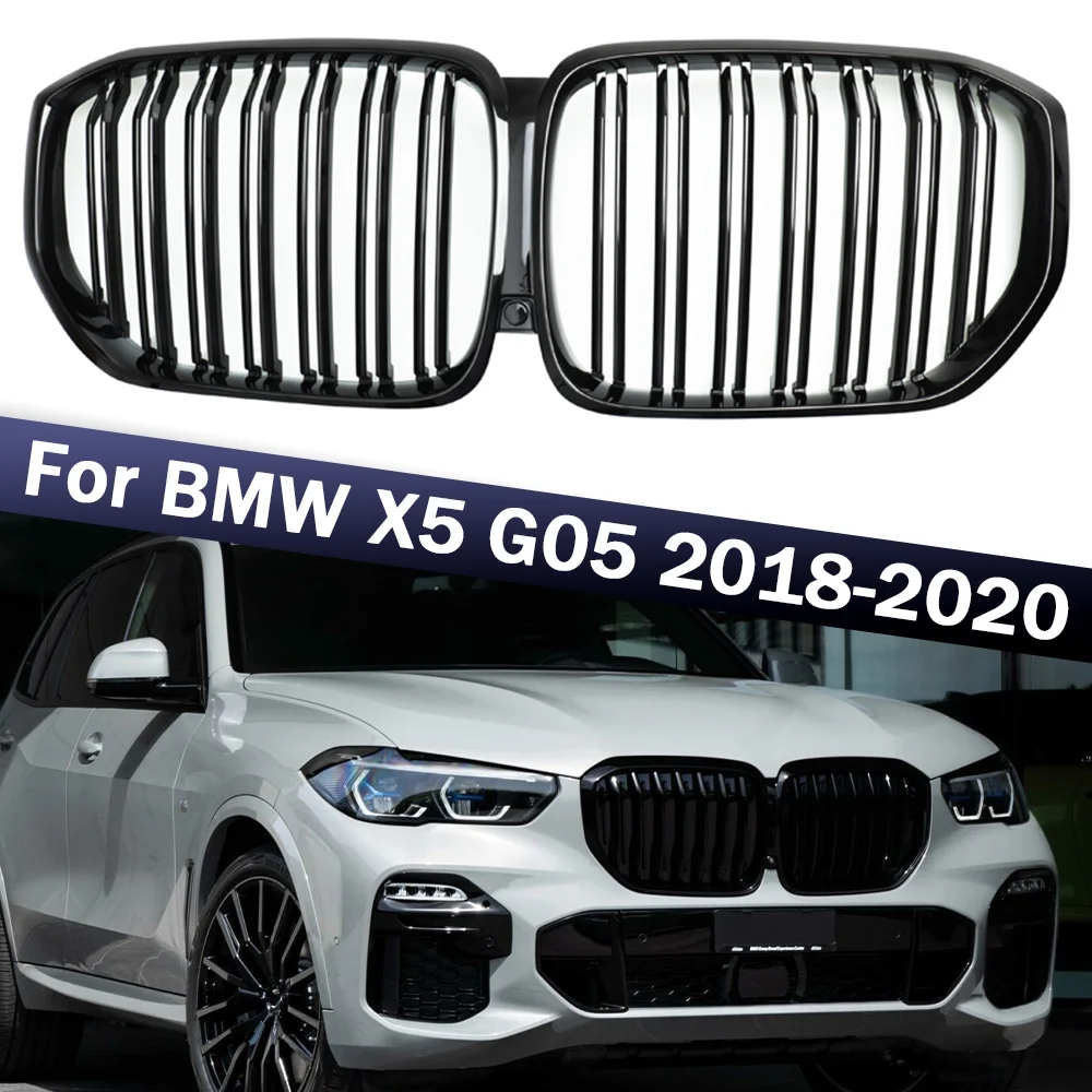 G05 Front Bumper Grill Replacement M Performance Style