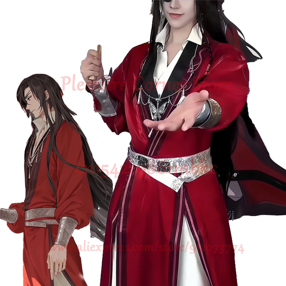 2024-New-Second-Series-Heaven-Official-s-Blessing-Hua-Cheng-Cosplay ...