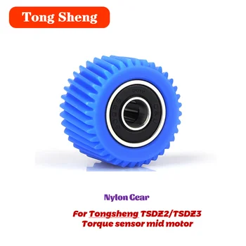 Tongsheng Mid Drive Motor Torque Sensor TSDZ2 TSDZ2B Electric Bicycle ...