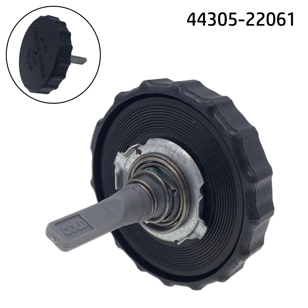 Power Steering Reservoir Cap 44305-22061 For Toyota For Tacoma For ...