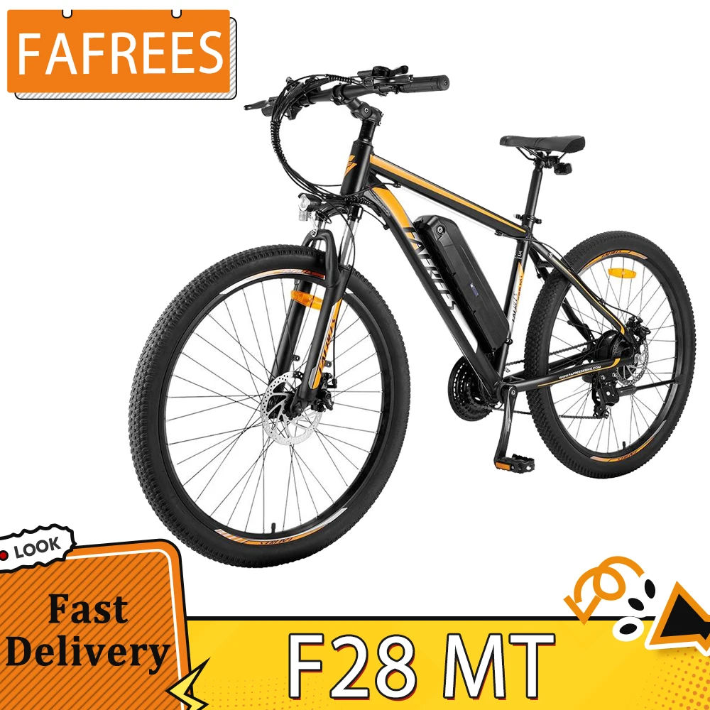 Fafrees-F28-MT-Mountain-Electric-Bike-27-5-2-25-inch-Tire-250W-Motor ...