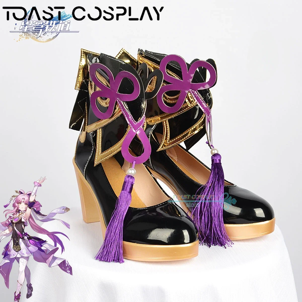 Fu-Xuan-Honkai-Star-Rail-Cosplay-Shoes-Anime-Game-Boots-Comic-Fu-Xuan ...