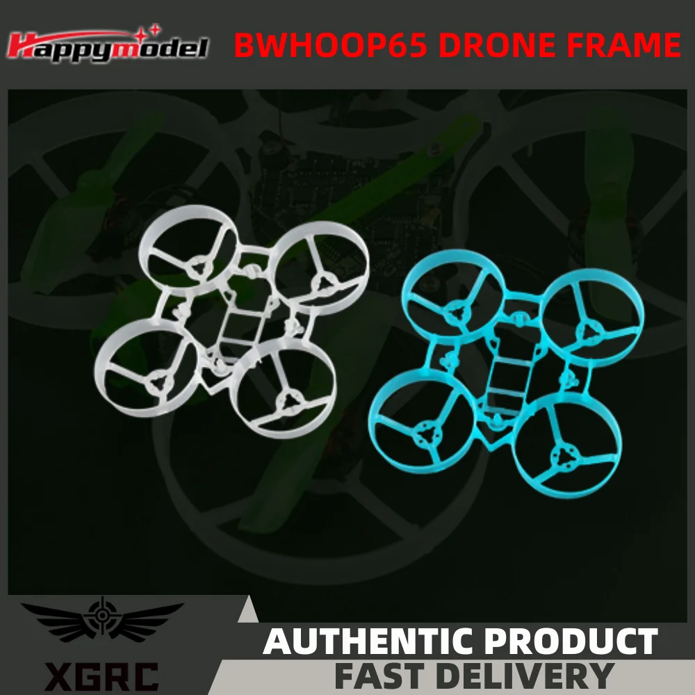HappyModel-Bwhoop65-3-1g-Mobula6-65mm-Tiny-Whoop-Drone-Quadcopter-FPV ...