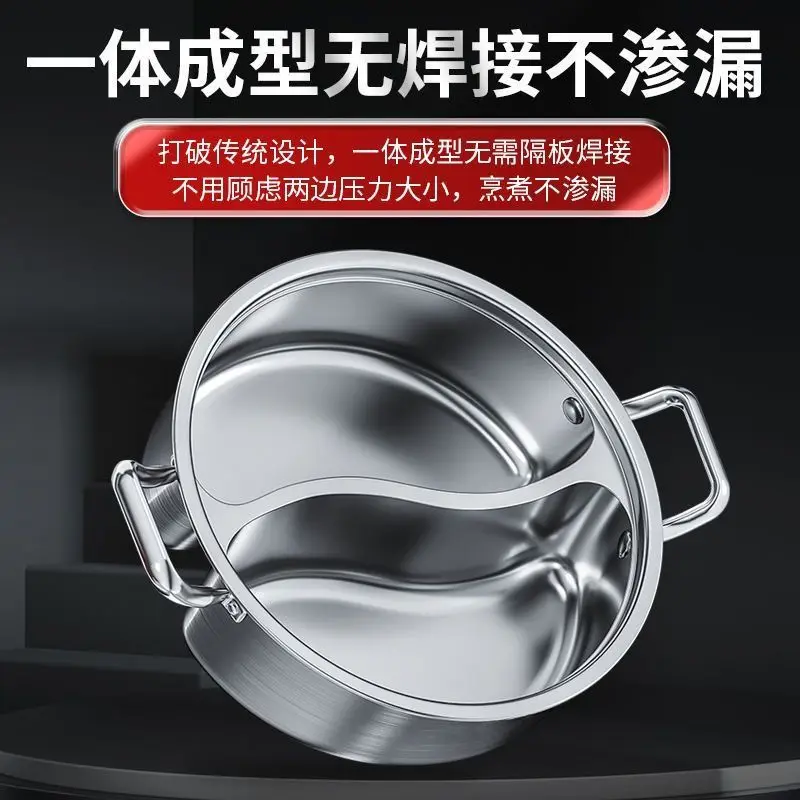 Extra Thick Stainless Steel Yuanyang Pot - High Temp Lid Large Capacity ...