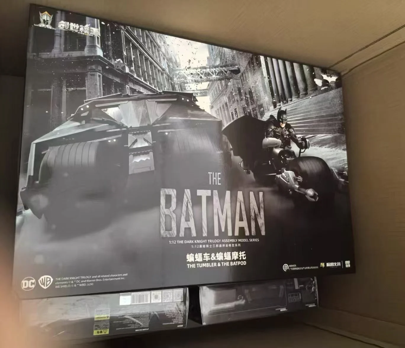 The Dark Knight Batman in Stock THE TUMBLER & THE BATPOD Assembling ...