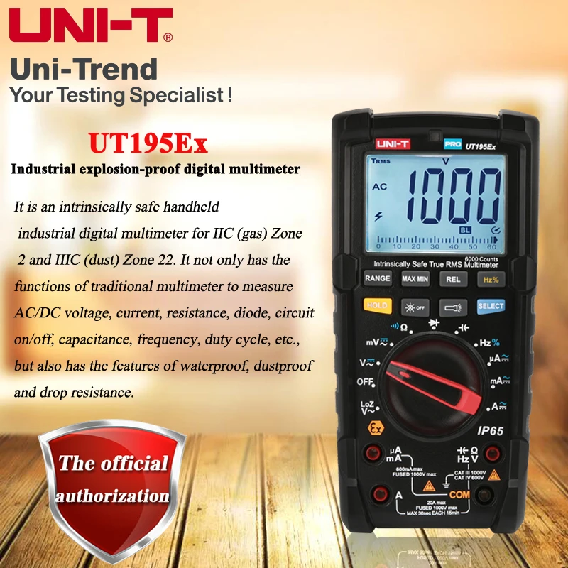 UNI-T-UT195Ex-industrial-waterproof-and-dustproof-explosion-proof ...