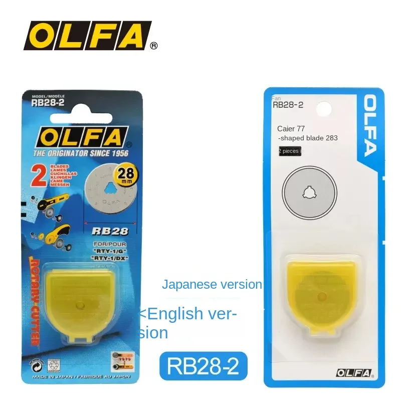 28mm-Olfa-rotary-cutting-blade-RB28-2-circular-blade-roll-cutting-blade-circular-cutting-blade ...