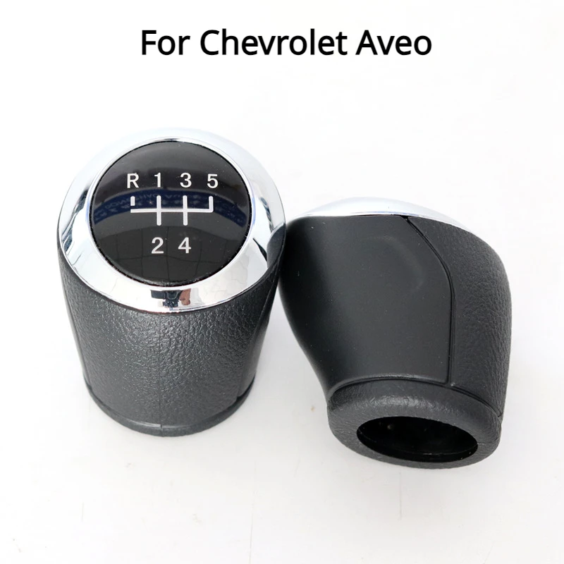 Perilla-de-palanca-de-cambios-para-coche-accesorio-de-5-y-6-velocidades ...