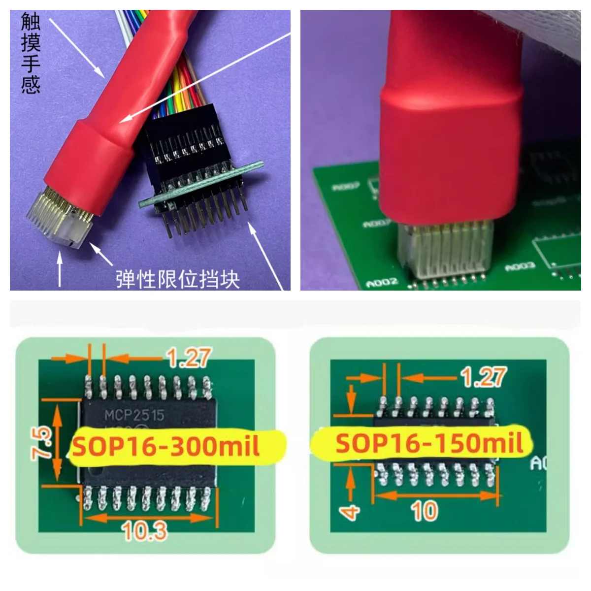 Hot-selling-1pcs-for-soic16-sop16-chip-download-burn-write-probe-spring ...