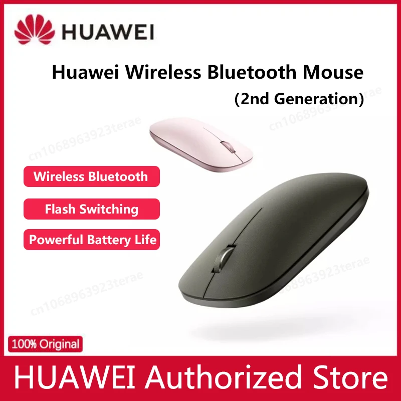 HUAWEI-rat-n-inal-mbrico-Original-con-Bluetooth-5-0-Mouse-ptico ...
