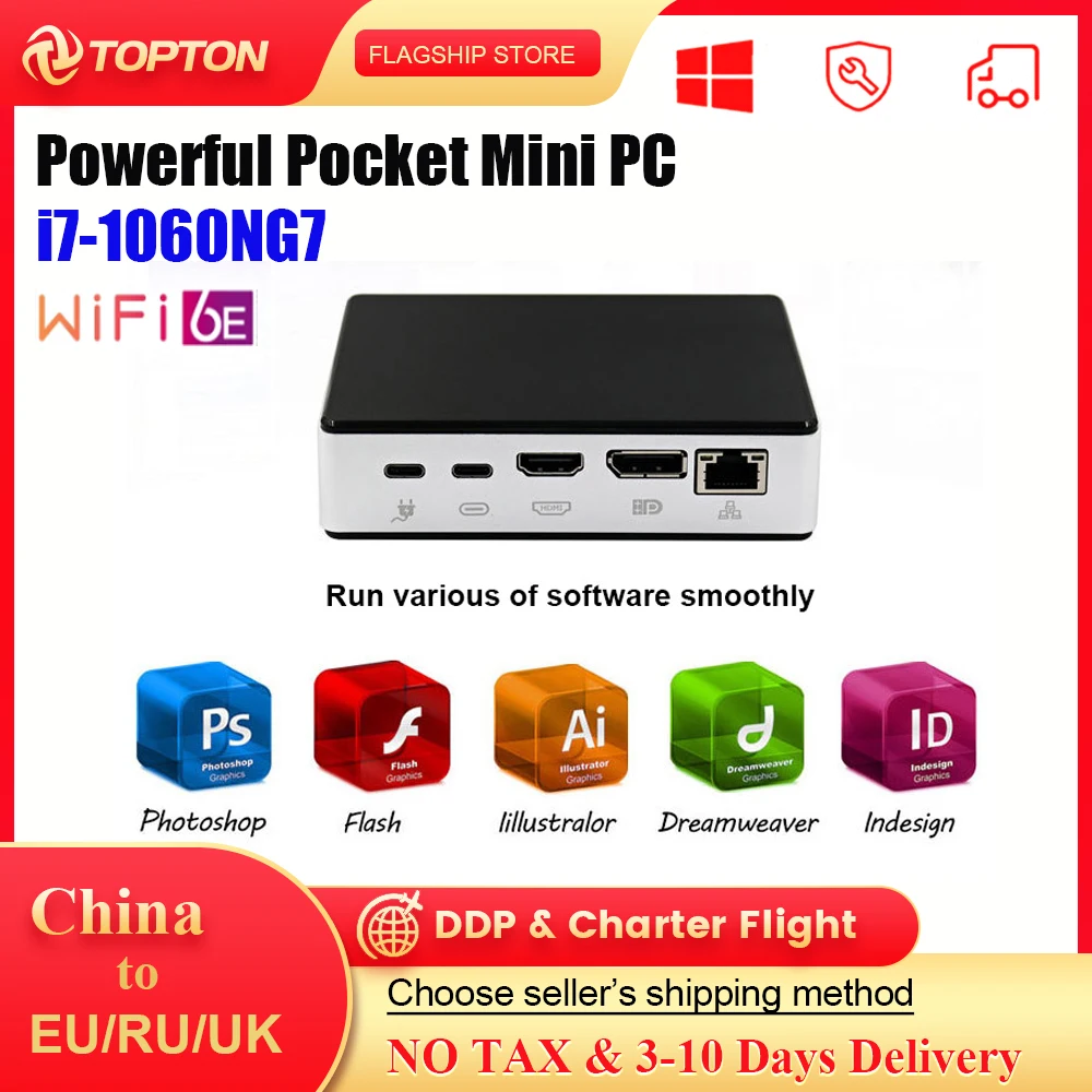 Store Home Products Getaway Deals Feedback