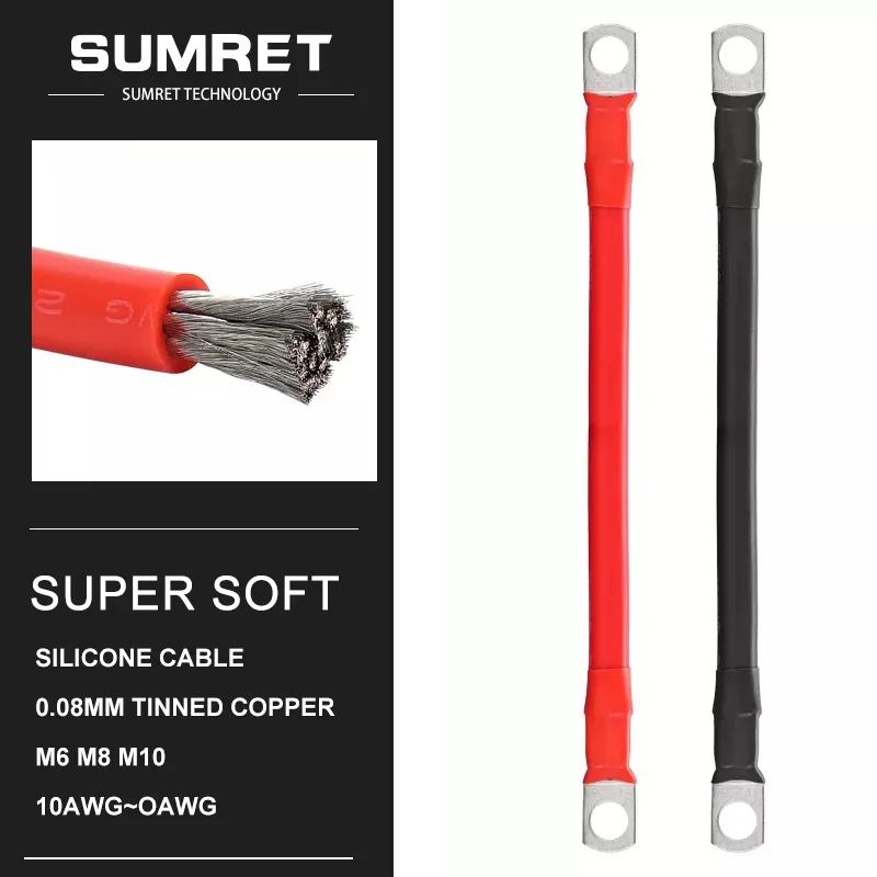 M8 car battery cell connector 3 4 6 8 AWG Super Soft Silicone wire UPS ...